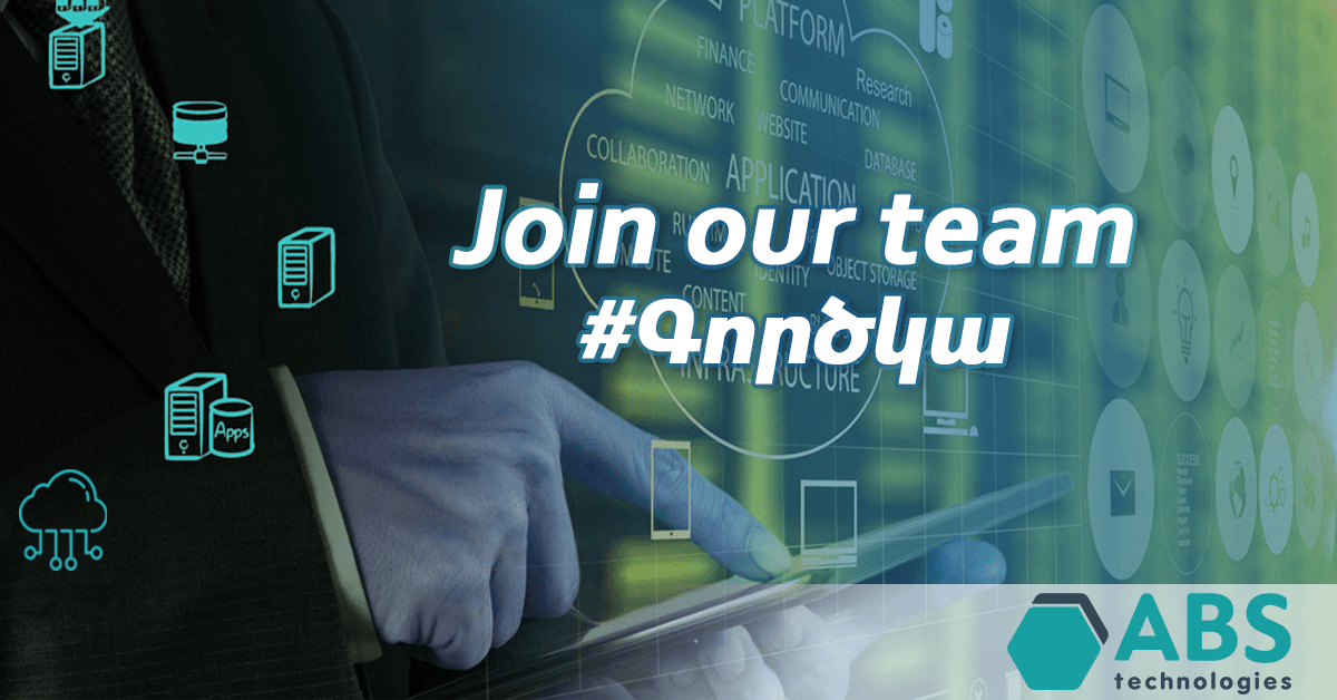 Աշխատանք - ABS Technologies